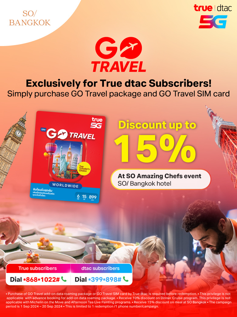 GO Travel SIM, roaming SIM, travel abroad at great value. | True-dtac