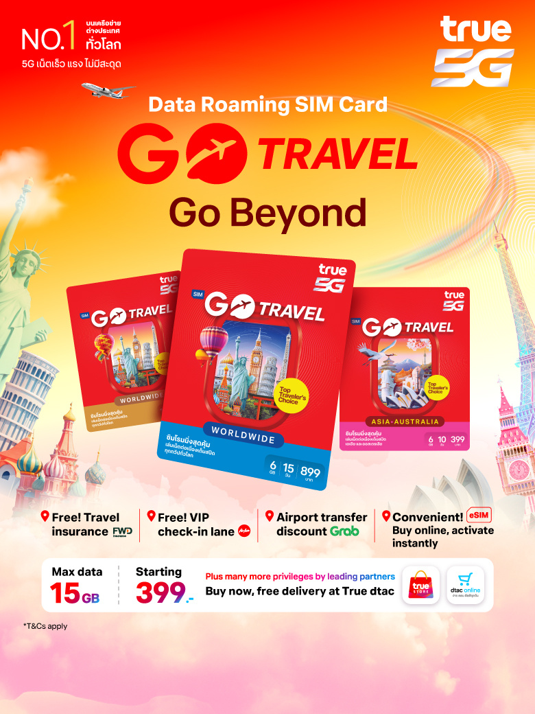 GO Travel SIM, roaming SIM, travel abroad at great value. | True-dtac